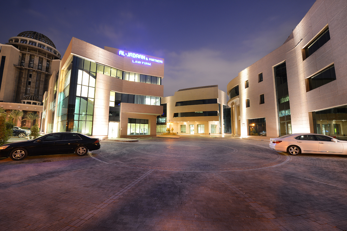 The Business Gate - Masharee